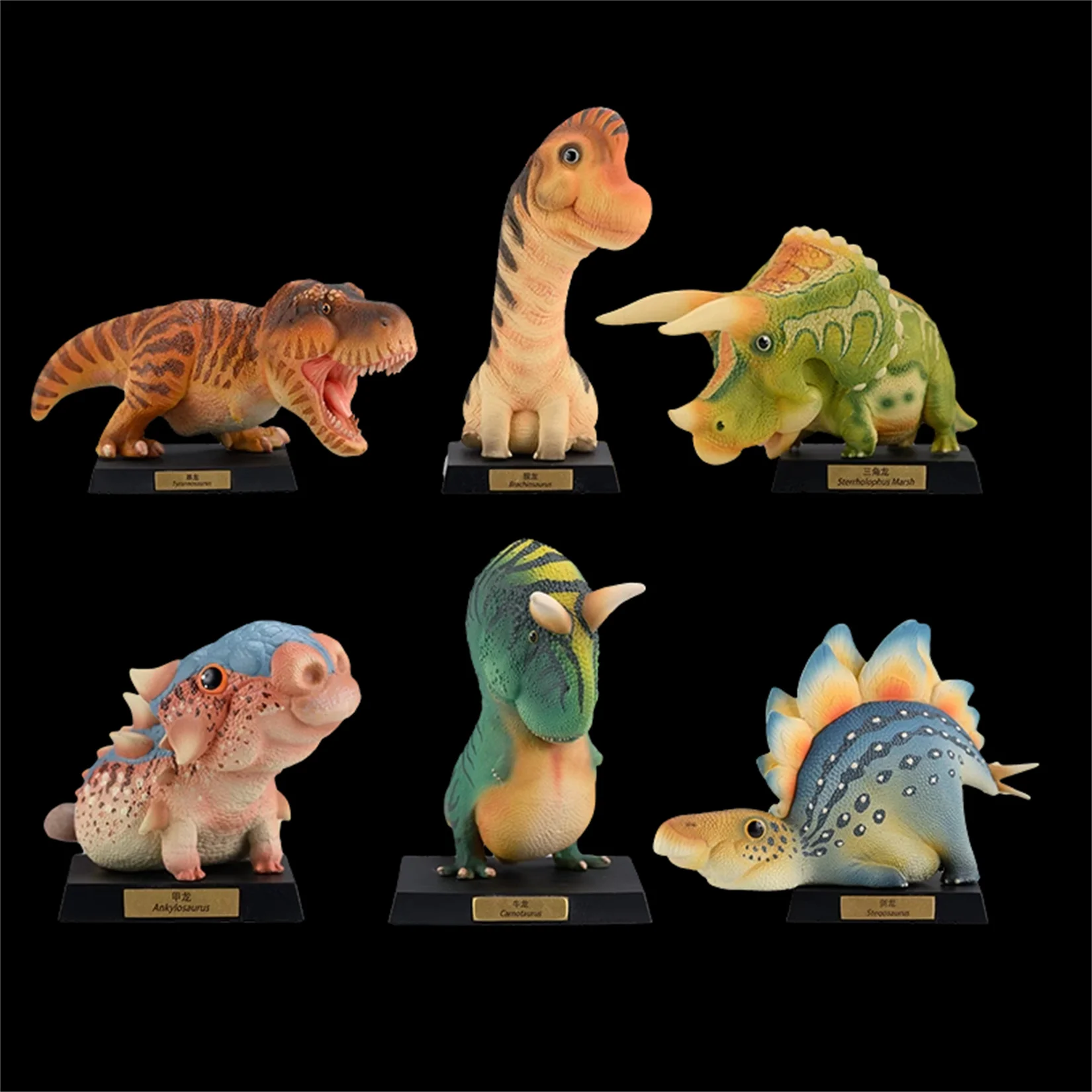 Animal Heavenly Body Studio Dinosaur Blind Box Model Tyrannosaurus ...