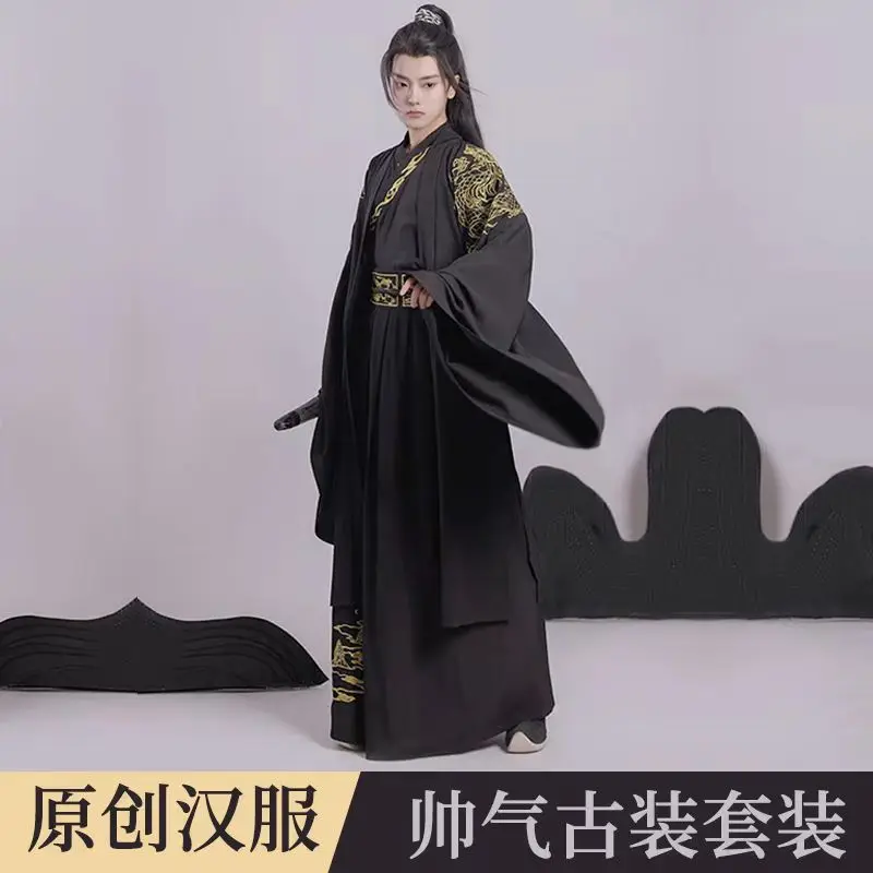 Black-Cross-collar-Hanfu-Waist-Length-Embroidered-Suit-Men-s-and-Women ...
