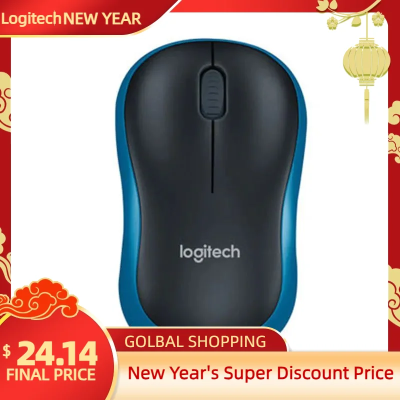 Logitech-B175-2-4Ghz-Wireless-Mouse.jpg