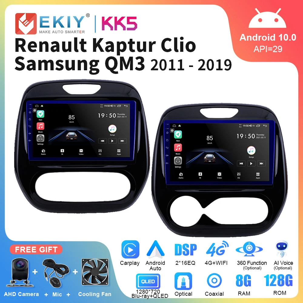 EKIY KK5 안드로이드 10 자동차 라디오, 르노 캡처 클리오 삼성 QM3 2011 2019 GPS 스테레오 카플레이 자동 GPS 네비게이션|자동차 멀티미디어 플레이어 ...