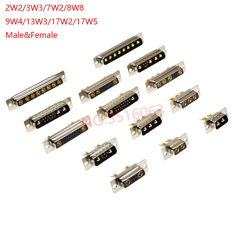 1PCS DB Plug 2W2/3W3/3V3/7W2/5W5/8W8/9W4/13W3/17W2/17W5 Gold plated ...