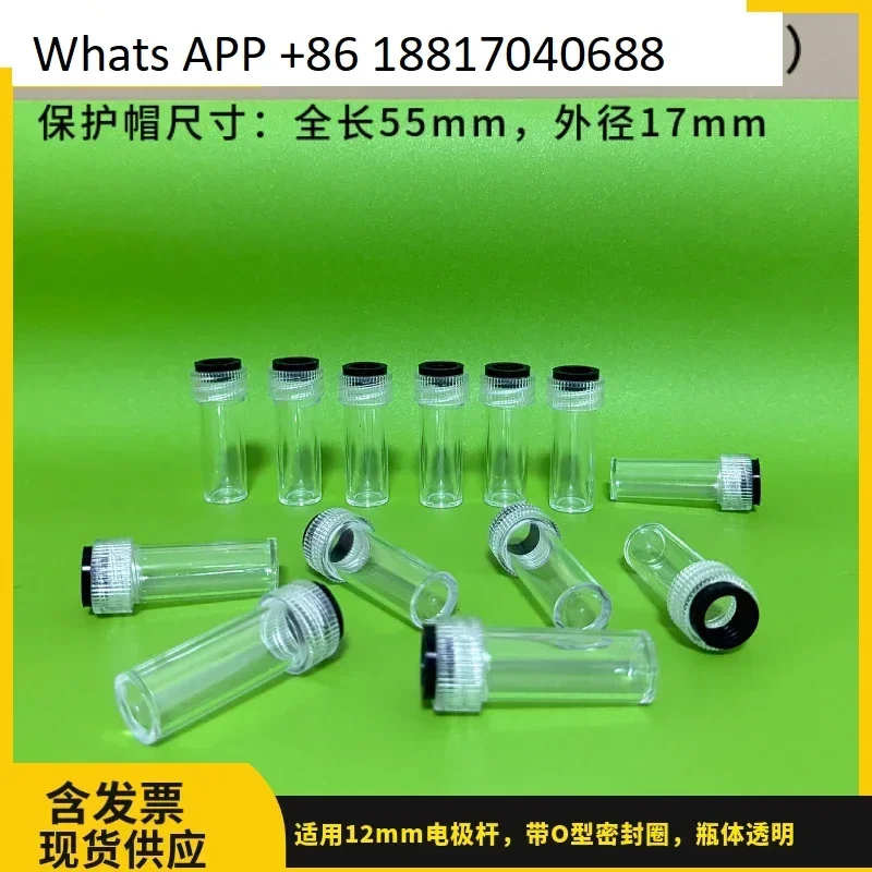 10pcs PH electrode protective cap plastic protective shell glass bulb ...