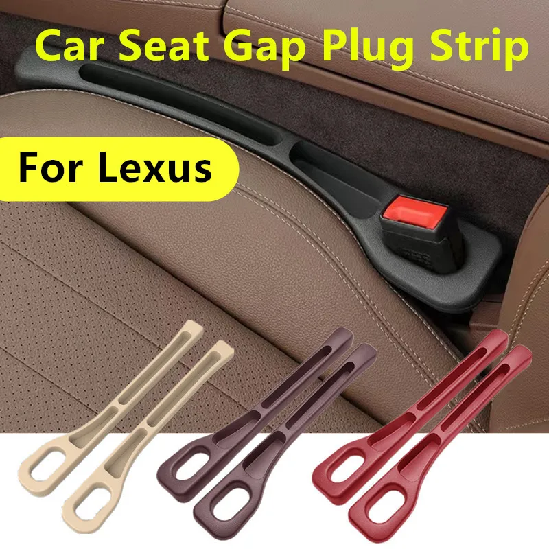 Car Seat Side Seam Plug Strip Gap Filler Leak-Proof Accessories For ...