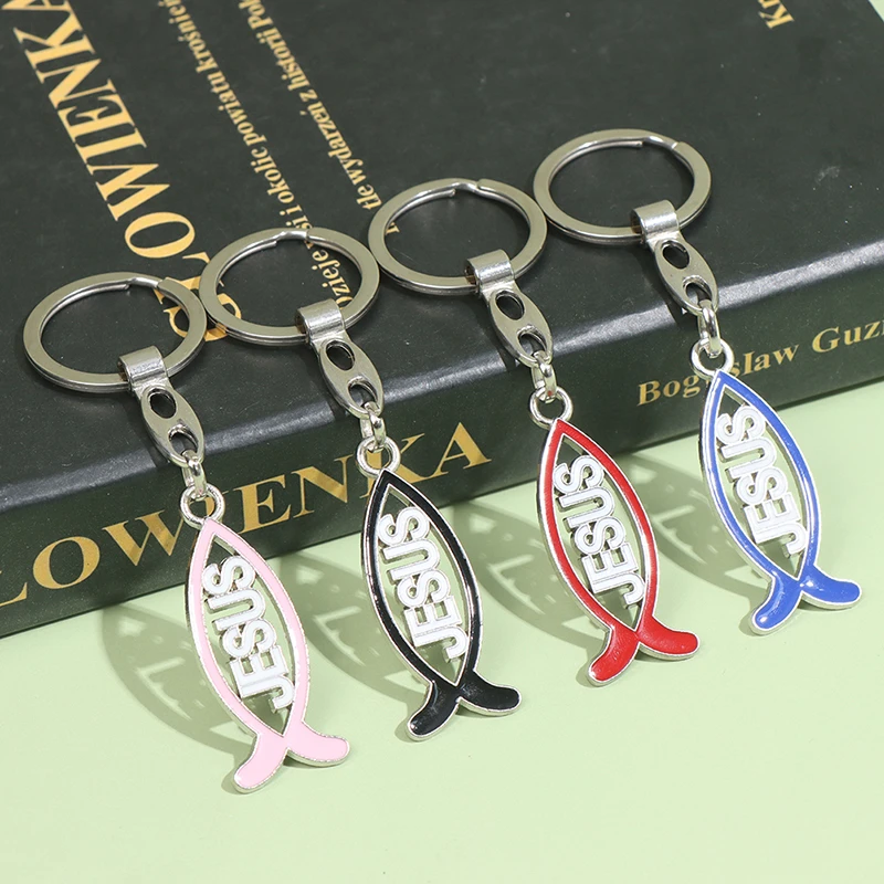 Christian Jesus Keychain | Souvenir Keychains Jesus | Christian Fish ...