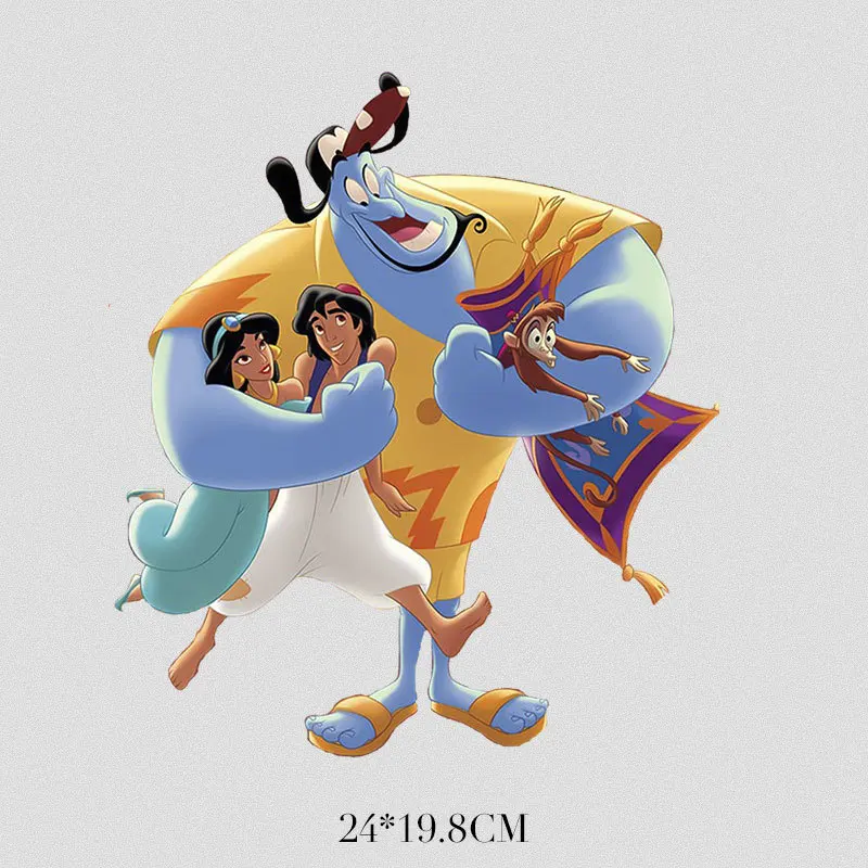 Princess Jasmine Disney Character