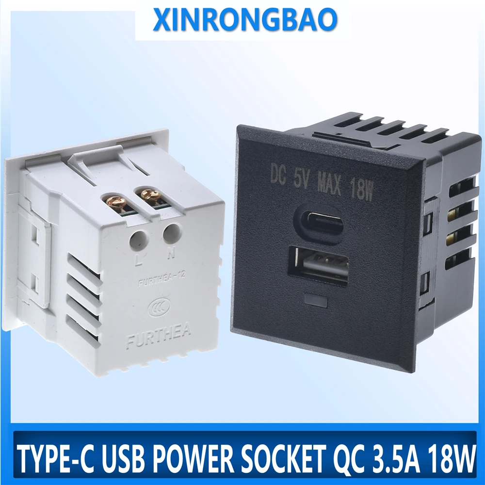 Type-C-USB-Power-Socket-QC-3-5A-5V-18W-Embedded-recessed-power-socket ...