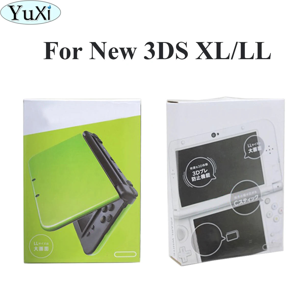 YuXi-1Set-For-New-3DS-XL-LL-Shell-Housing-New-Packing-Box-Carton-with ...