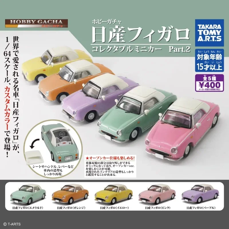 1-64-Original-TAKARA-TOMY-Gashapon-Alloy-Car-Nissan-Figaro-Anime-Action ...