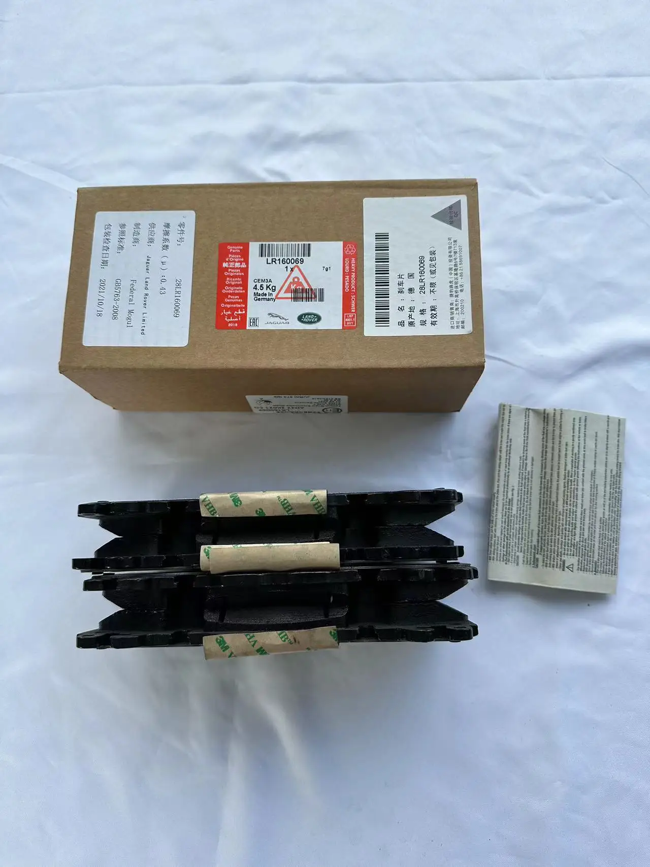 Links [www.aliexpress.com]