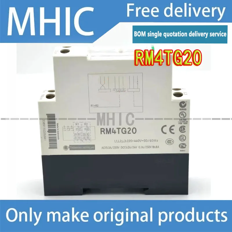 1PCS-LOT-Free-Shipping-Relay-RM4TG20-Phase-Sequence-Relay-RM4-TG20 ...