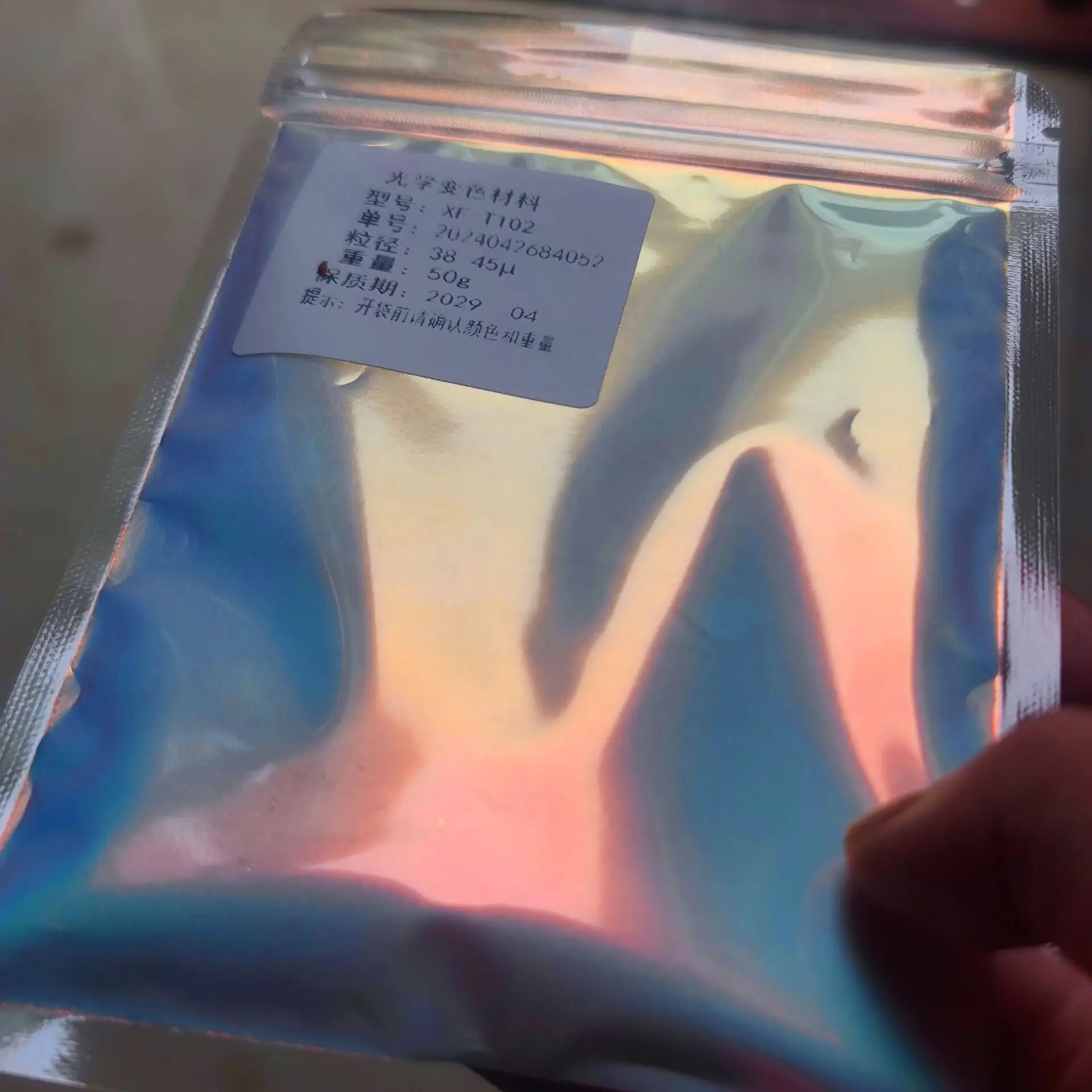 Bulk-Iridescent-Rainbow-Aurora-Super-Chameleon-Pigment-powder ...