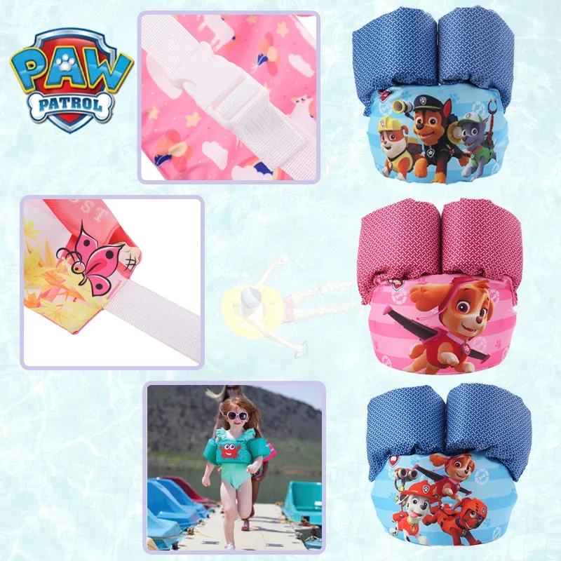 PAW-Patrol-Puddle-Jumper-14-25KG.jpg