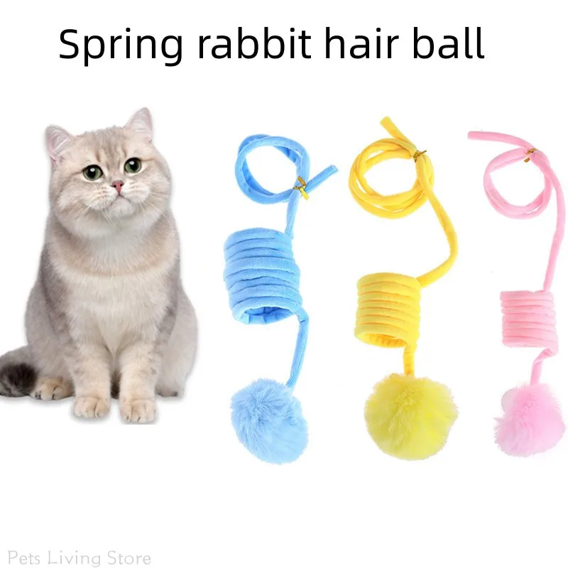Self-hey Cat Toys Funny Automatic Scratch Cat Stick Spring Rope Ball ...