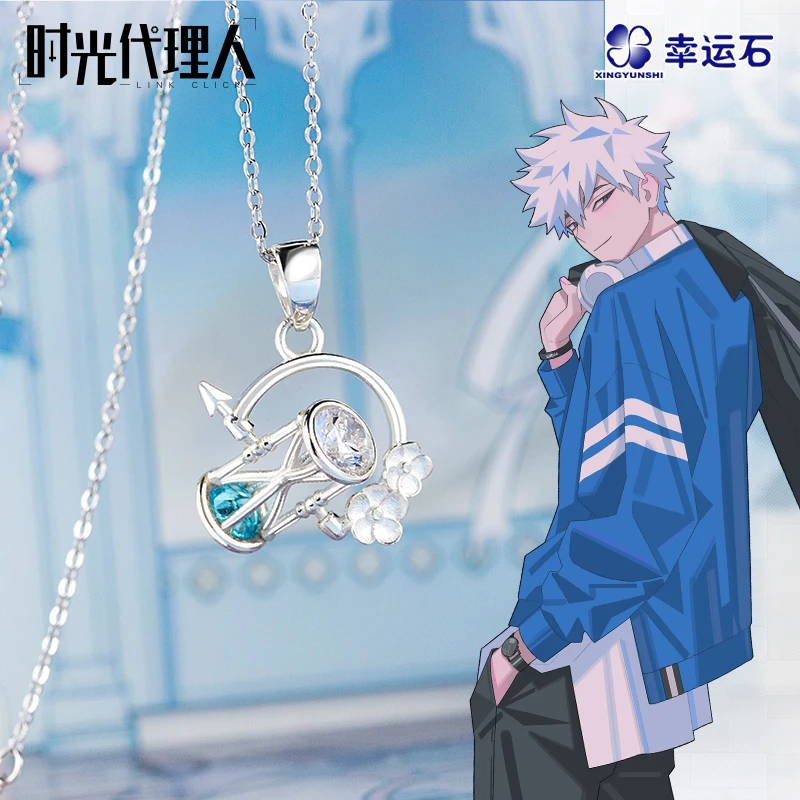 Link-Click-Anime-Lu-Guang-Necklace-Pendant-925-Sterling-Silver-Qiao ...
