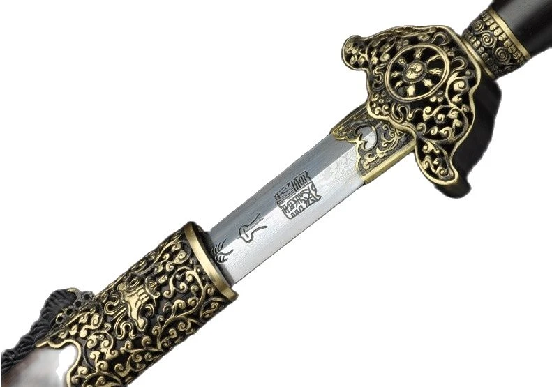 Yin Yang Tai Chi Straight Swords The Eight Immortals Jian Long Quan ...