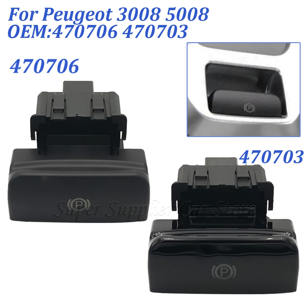 470706-470703-Parking-Brake-Switch-Electronic-Handbrake-Switch-For ...