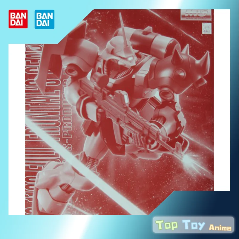 Hobby-Japan-Bandai-Original-GUNDAM-Anime-PB-Limited-MG-1-100-Geara-Doga ...