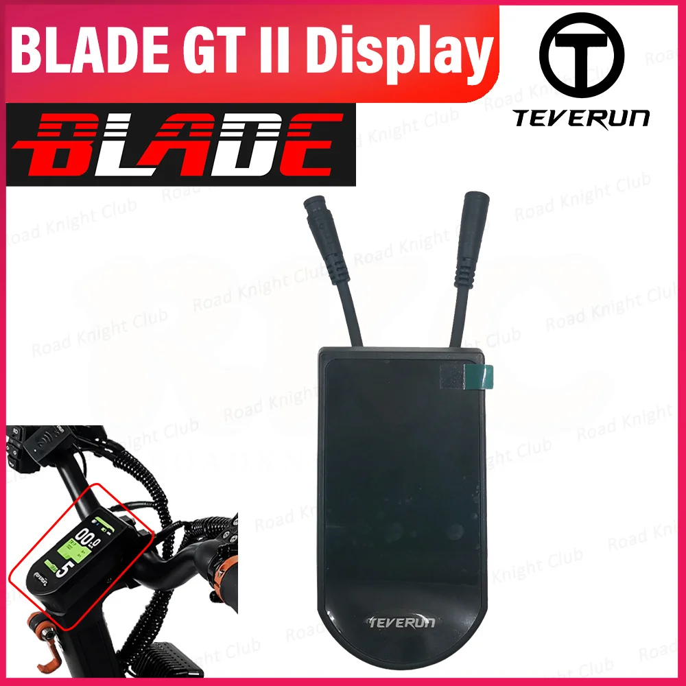 Original-TEVERUN-BLADE-GT-II-Display-BLADE-GT-2-Instrument-Electric ...