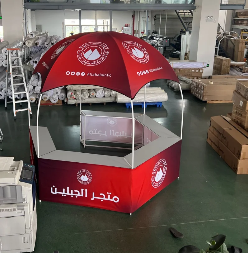 Hexagon-Promotional-Event-Dome-Koisk-Booth-Tent-Display.png
