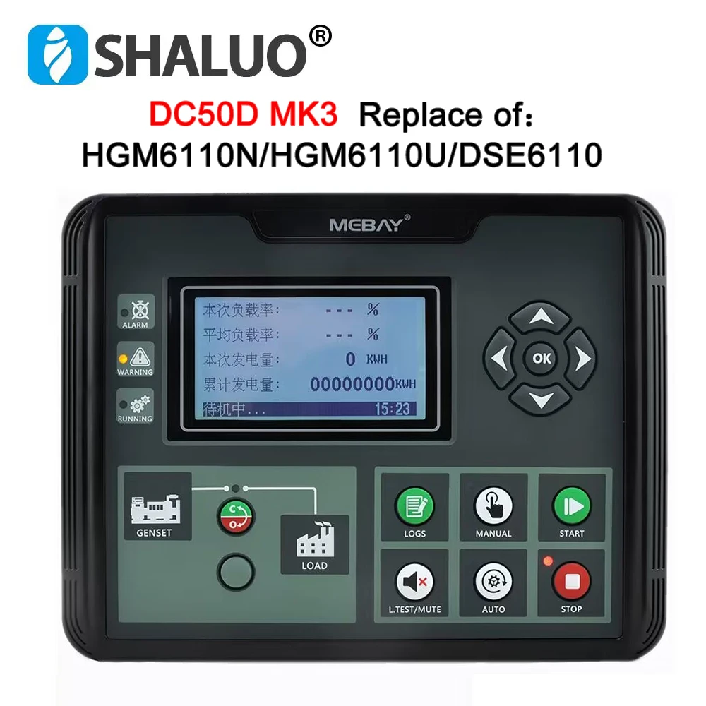 Mabey-DC50D-DC52D-MK3-Diesel-Gasoline-Generator-Control-Module ...