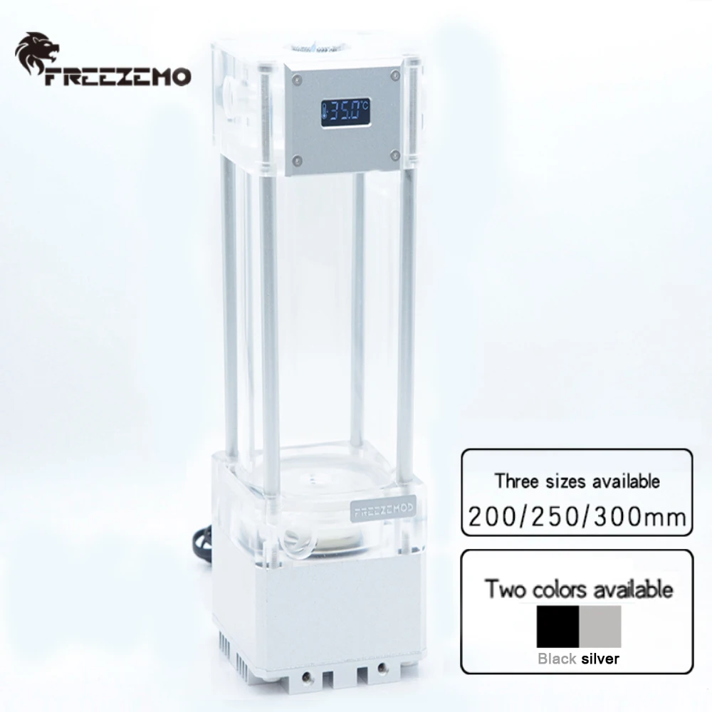 FREEZEMOD Cube One-Piece Reservoir Water Pump 4M Head 800L/H Cuboid ...