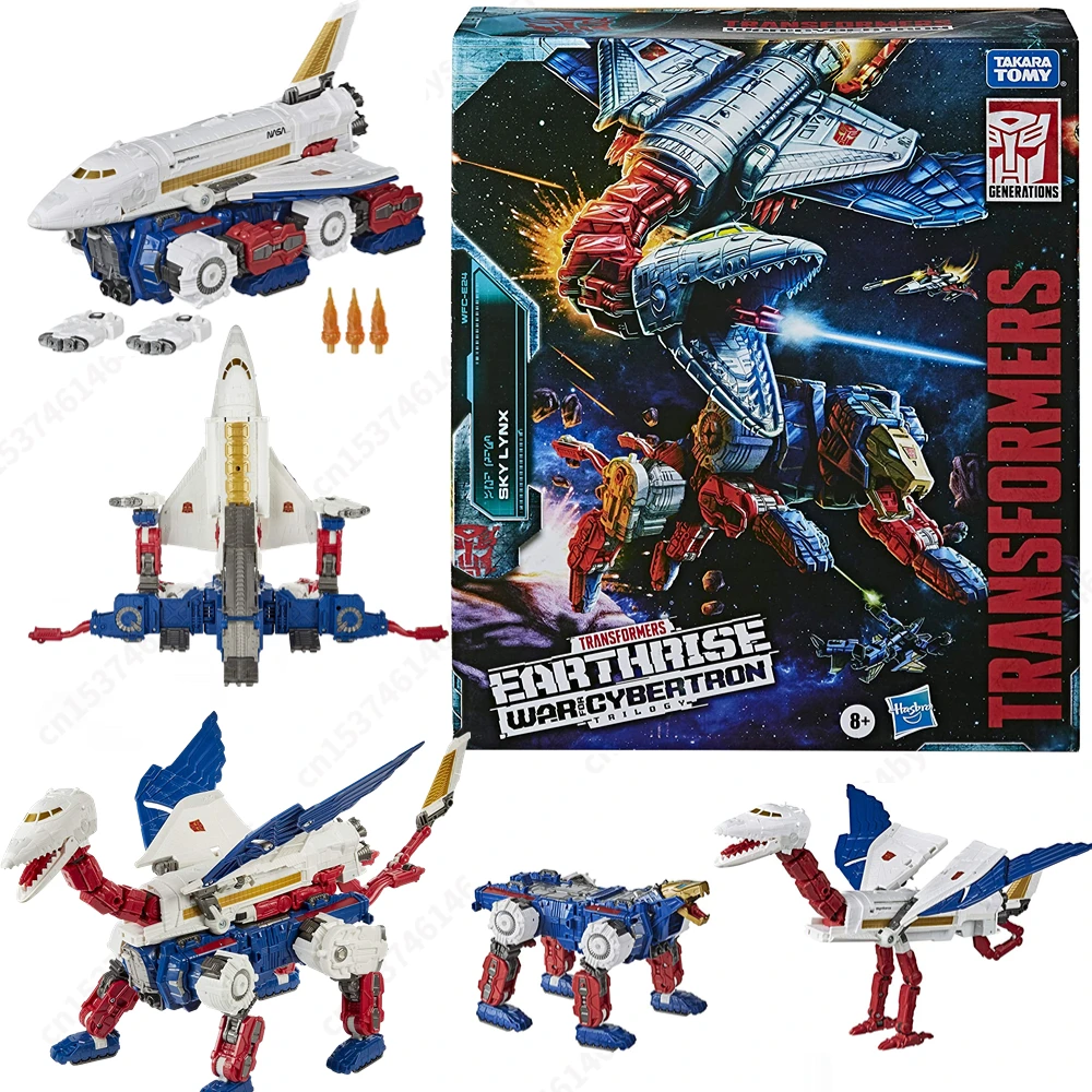 TRANSFORMERS: THE BASICS On SKY LYNX | atelier-yuwa.ciao.jp