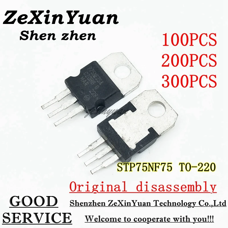 100PCS-200PCS-300PCS-STP75NF75-STP75N75-P75NF75-75NF75-75N75-MOSFET-N ...