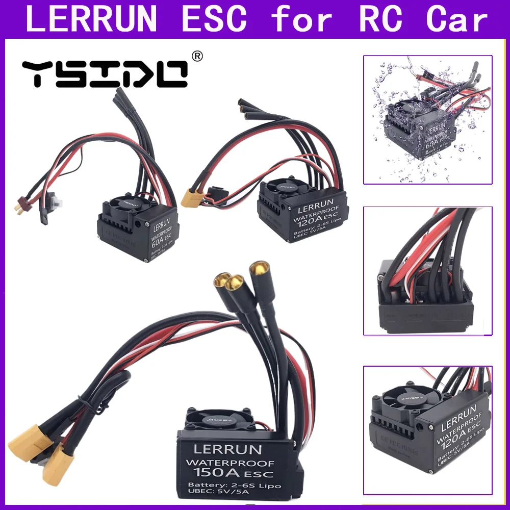 YSIDO-Waterproof-ALU-Shell-LERRUN-RC-Car-60A-80A-120A-150A-ESC-for-1-8-1.jpg