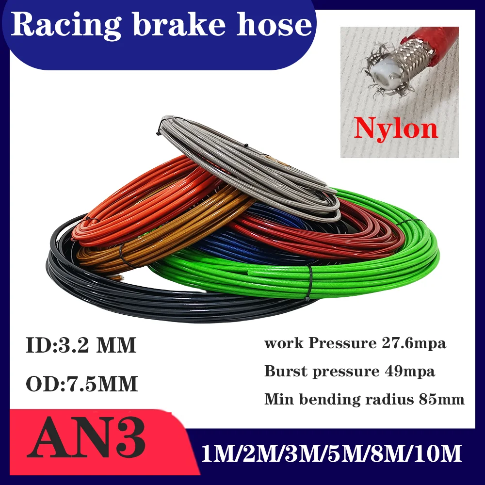 AN3-1M-10M-Motorcycle-Braided-PU-Stainless-Steel-nylon-Brake-Pipe-Line ...