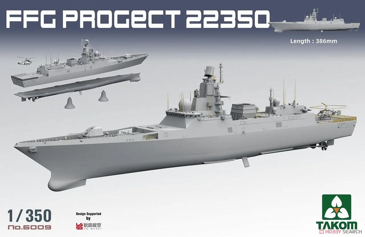 TAKOM-6009-scala-1-350-Admiral-Gorshkov-Class-Frigate-FFG-Project-22350-Model-Kit.jpg