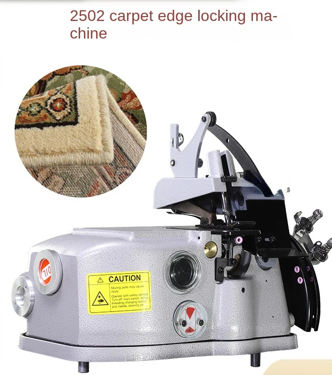 2502-Industrial-High-Speed-Electric-Carpet-Mouse-Car-Foot-Mat-Covering ...