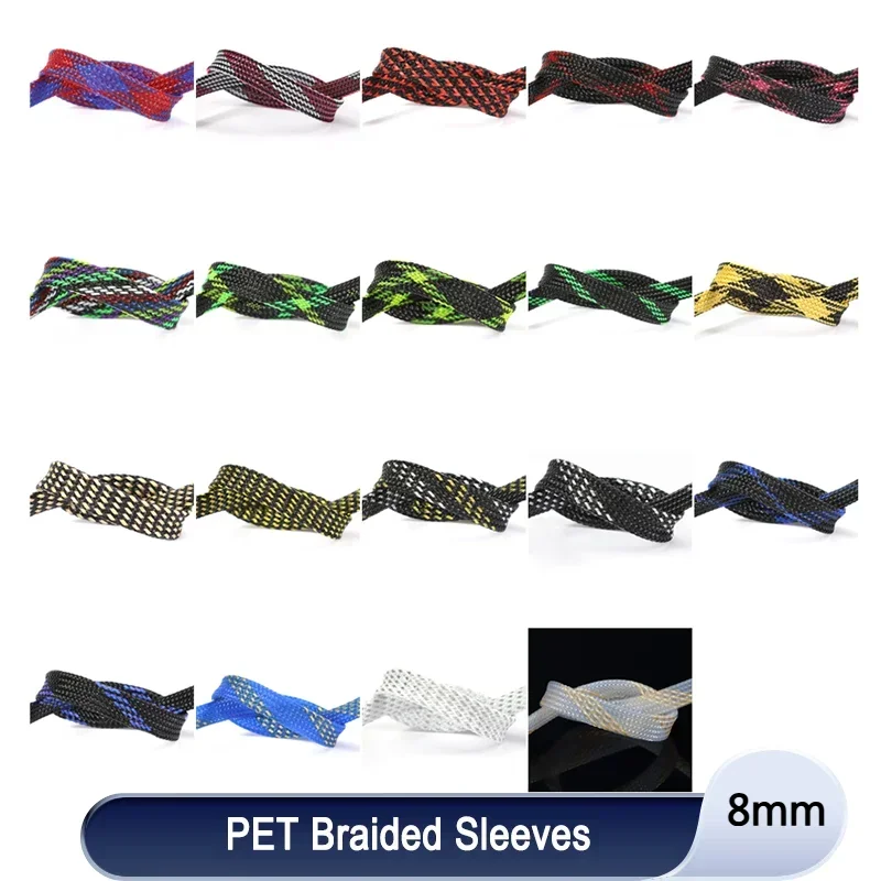 1-50M-8mm-Insulated-PET-Braid-Sleeve-Sleeving-Expandable-High-Density ...