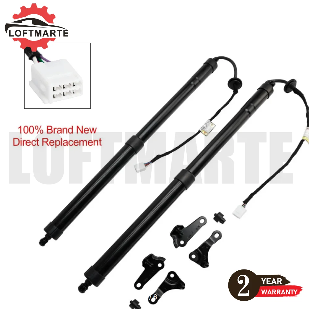 Electric Tailgate Struts Rear For 2015-2016 Lexus NX200t NX300h 2.0L 2 ...