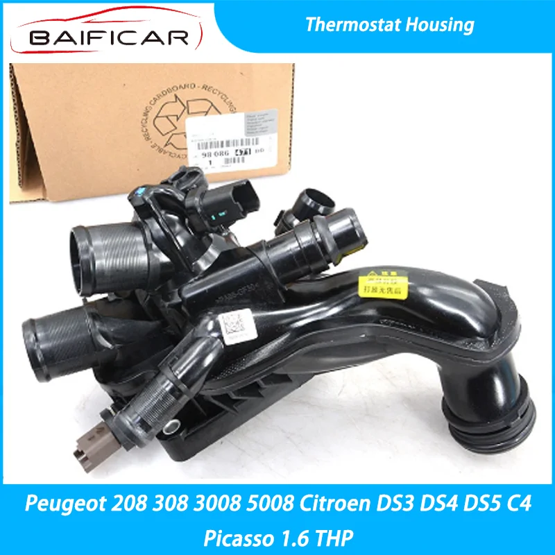 Baificar-New-Genuine-Coolant-Thermostat-Housing-9808647180-For-Peugeot ...