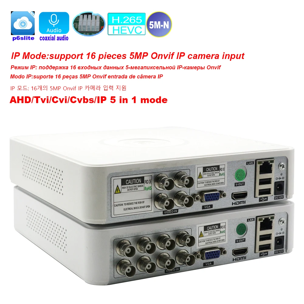DVR-h-brido-de-seguridad-CCTV-4-canales-8-canales-5M-N-Audio-sobre ...