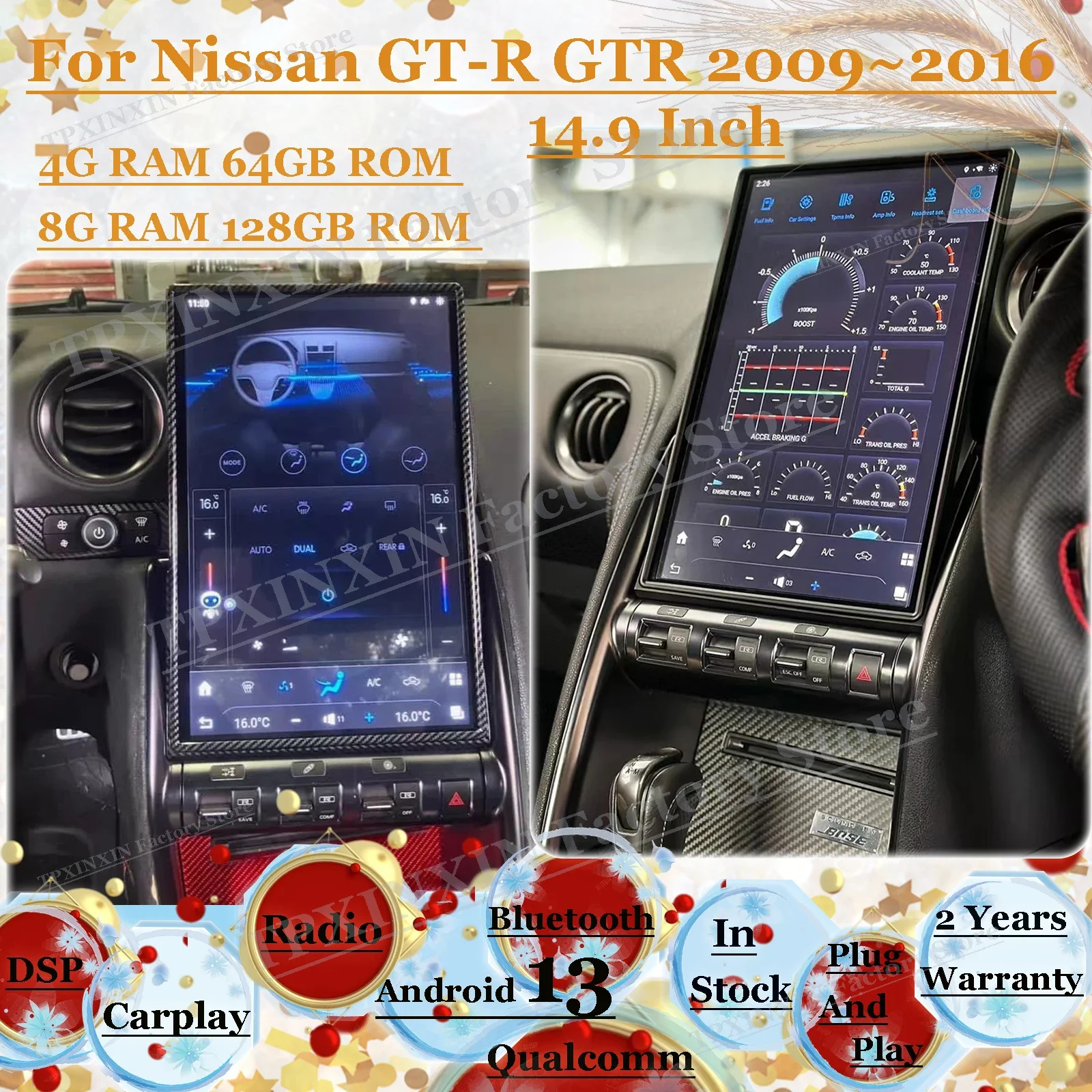 Qualcomm-Car-Radio-With-Android-Vertical-Screen-For-Nissan-GTR-2009 ...