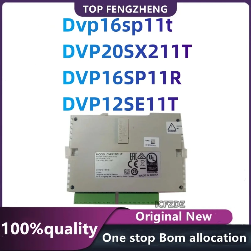 100-New-Original-DVP12SE11T-Dvp16sp11t-DVP20SX211T-DVP16SP11R.jpg