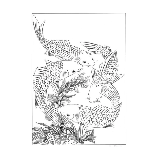 Drawings Of Chinese Fish