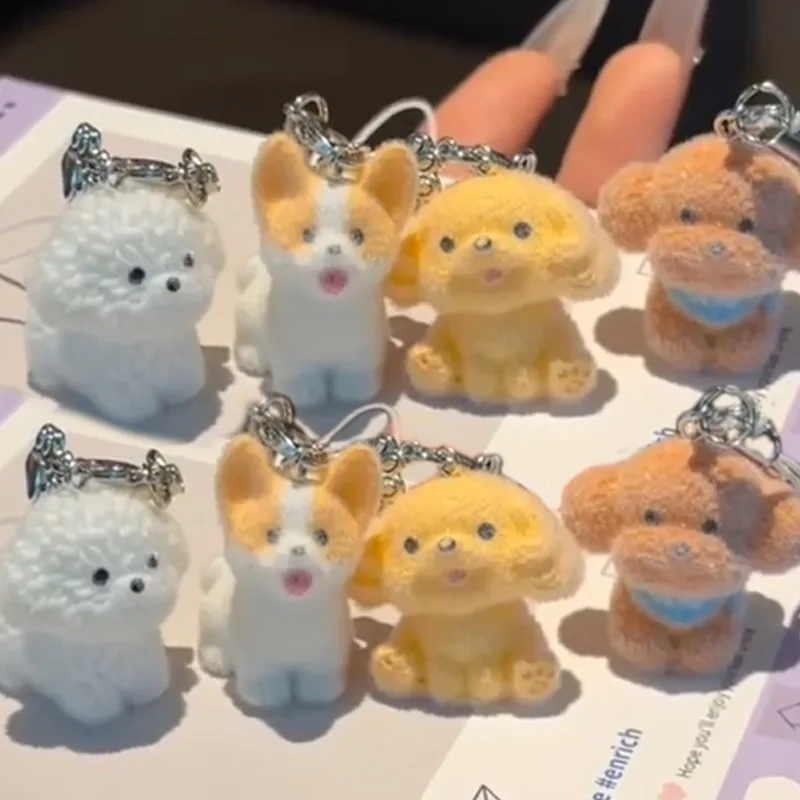 4pcs 3D Mini Cute Plush Dog Keychain Flocking Animal Pendants Phone ...