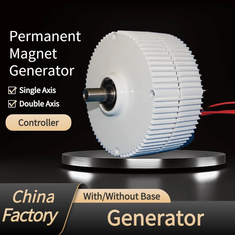 5000w-12V-24V-48V-Low-Speed-Permanent-Magnet-AC-PMG-Generator-Household ...