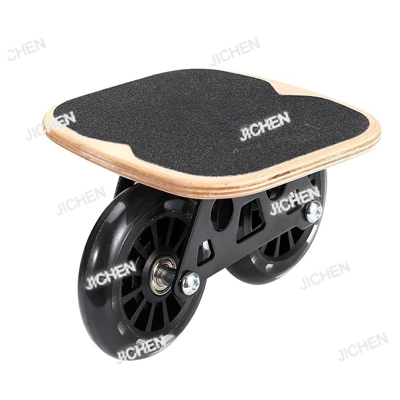 Neu versandte Artikel Professional Board Beginner Split Skateboard ...