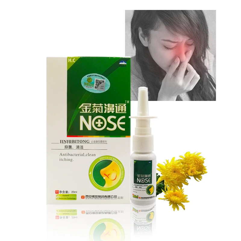 1pcs Nasal Sprays Chronic Rhinitis Spray Nose Care Rhinitis Care ...