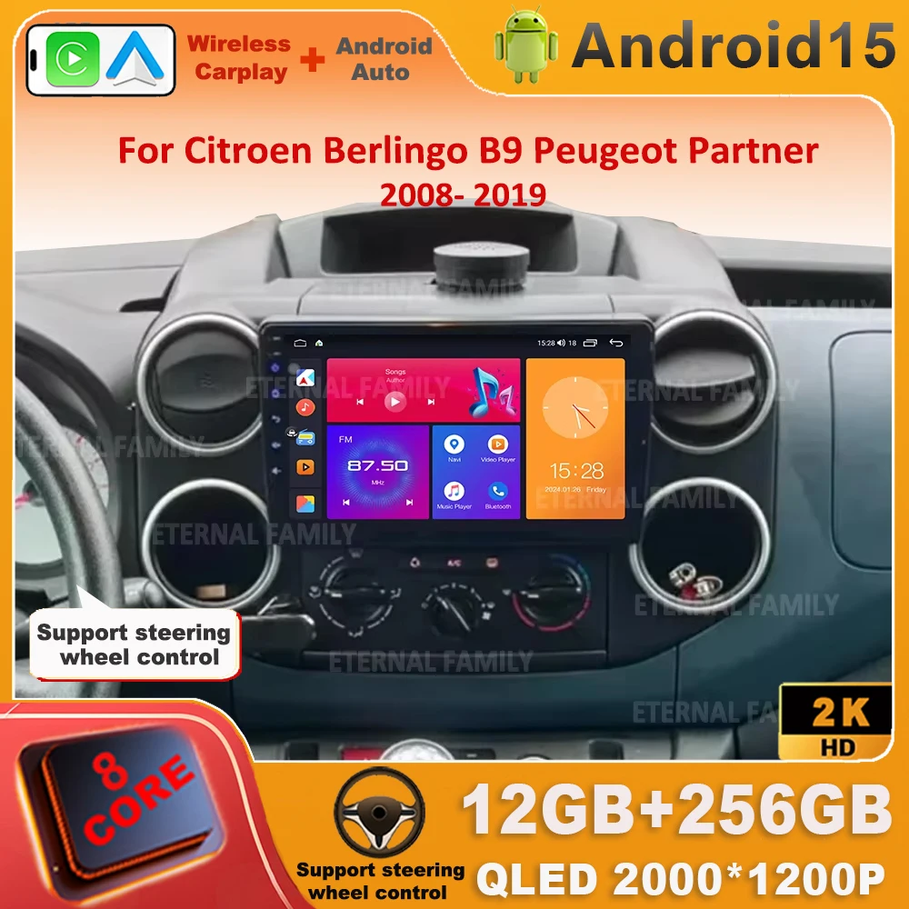 Android 15 Car Radio For Citroen Berlingo B9 Peugeot Partner 2008 ...