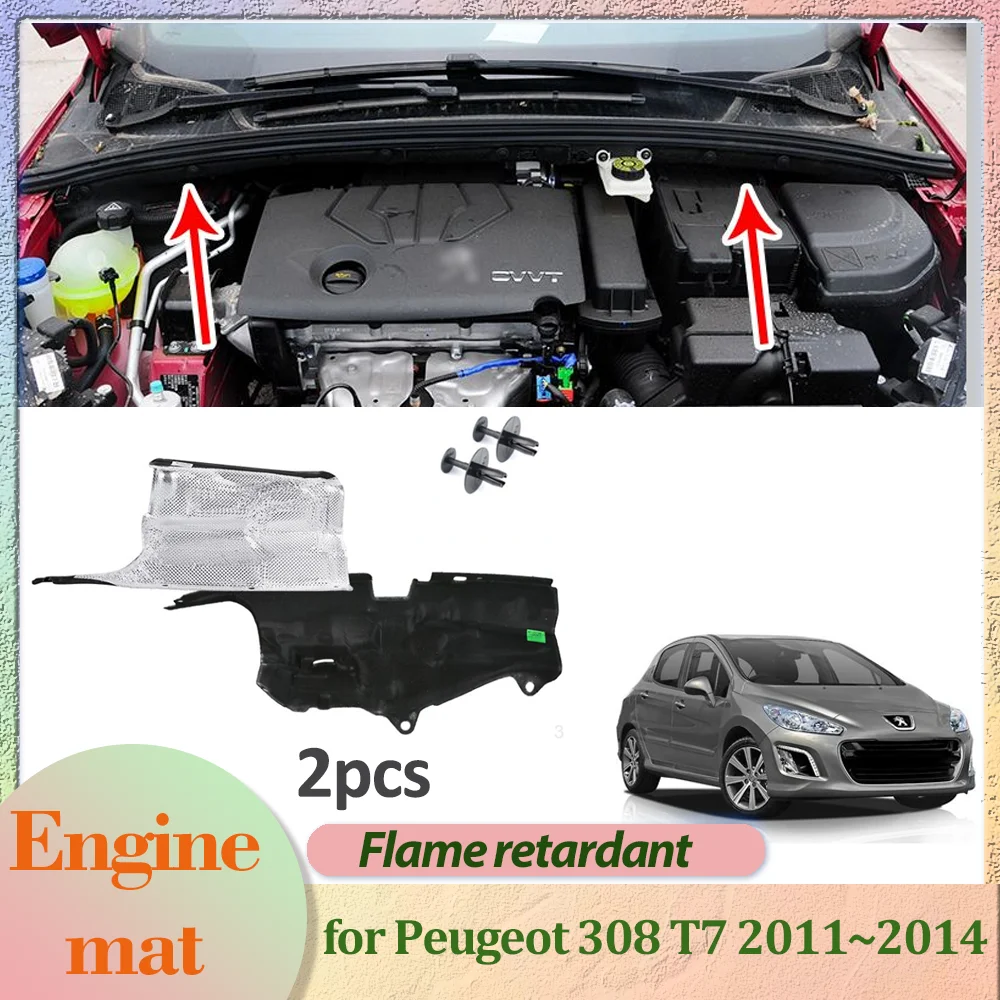 Tapis de moteur de voiture pour Peugeot 308 408 T7 2007 ~ 2013, housse ...