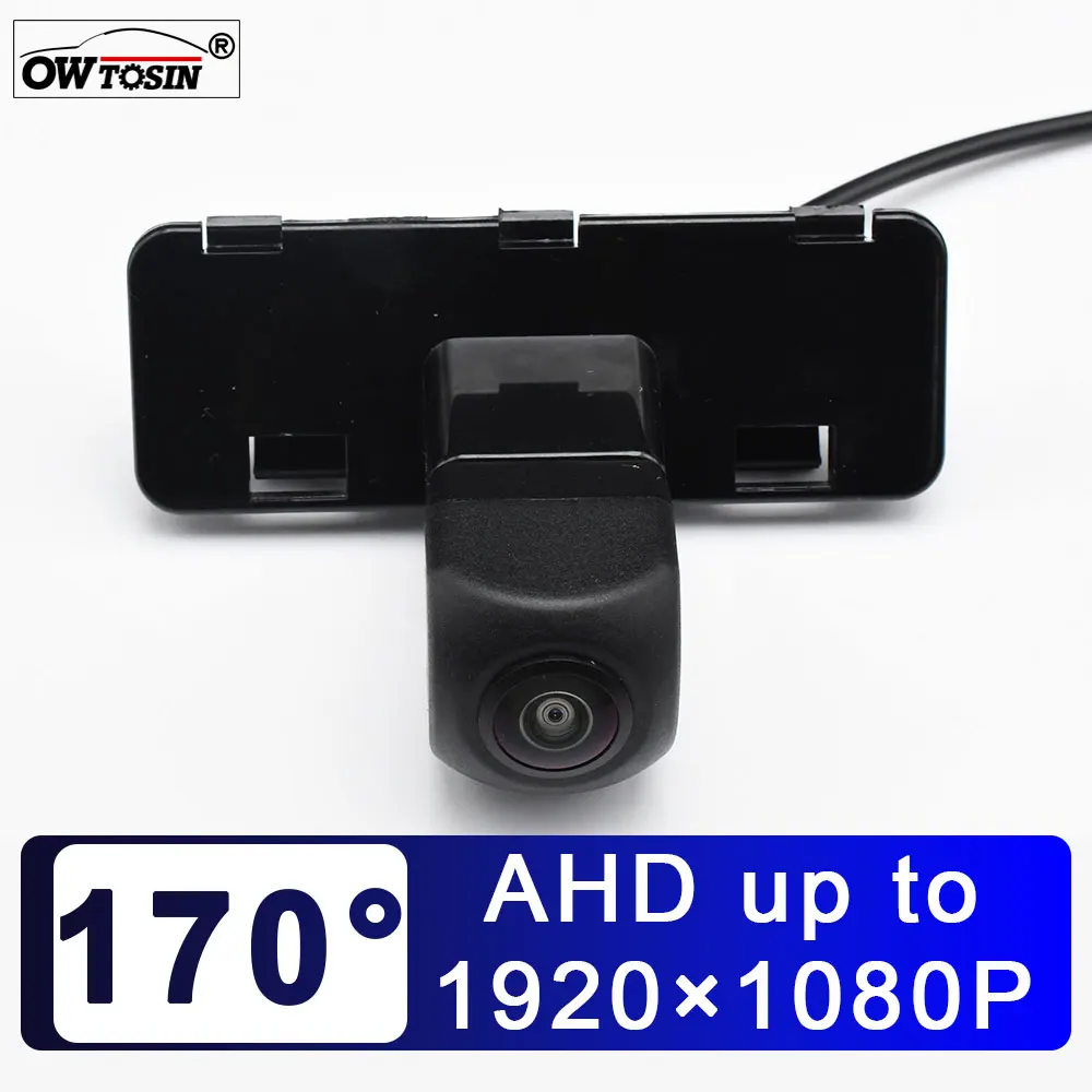 170° AHD 1920*1080P Vehicle Rear View Car Camera For Suzuki Swift 2004 ...