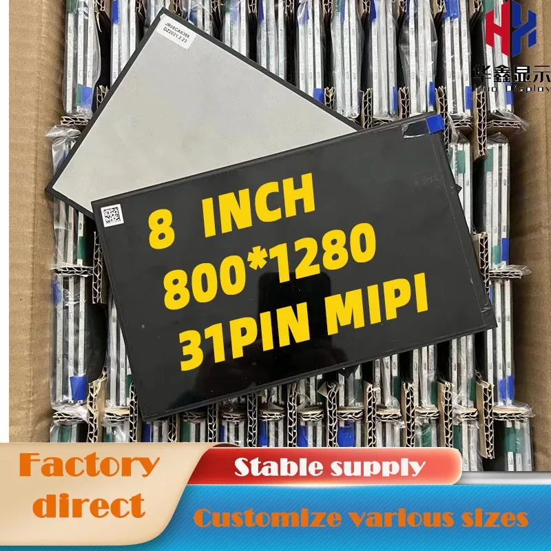 8-IPS-LCD-MIPI-31pin-800-1280p-tft.jpg