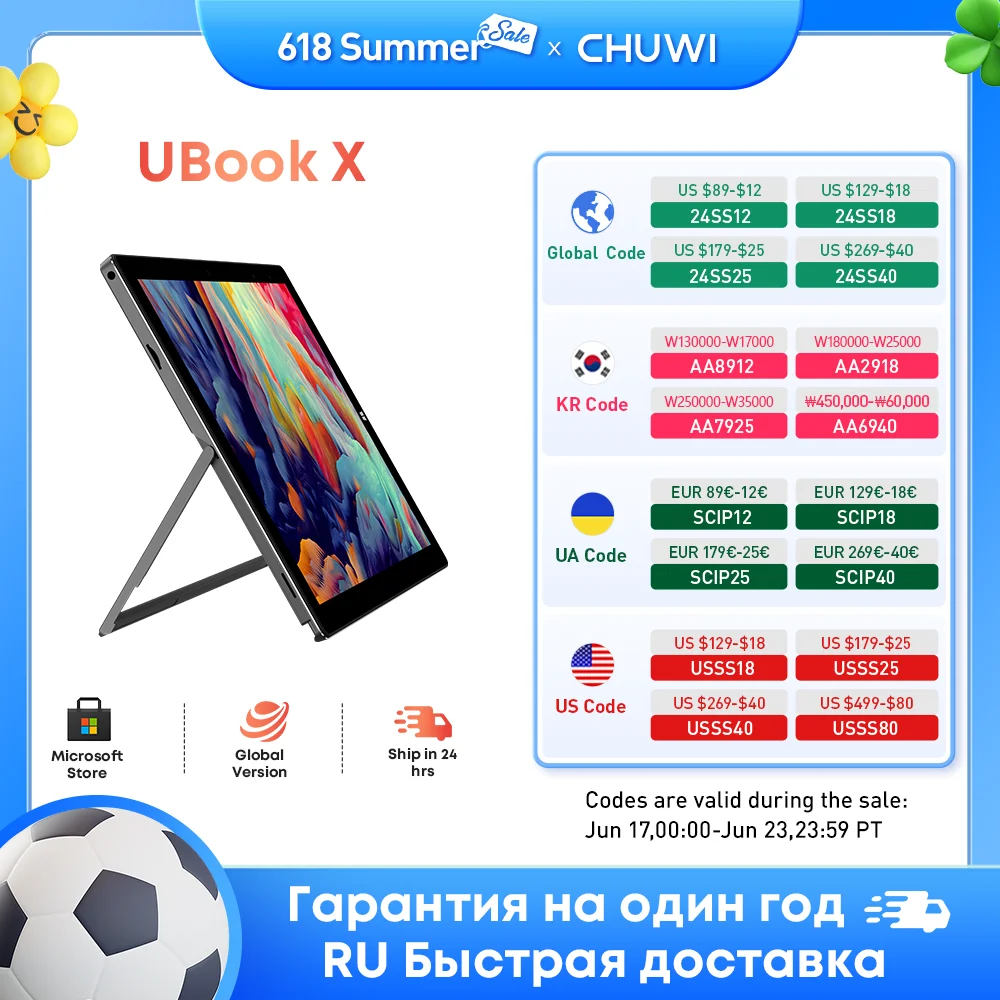 CHUWI-UBook-X-Windows-Tablet-12-512GB-SSD-12GB-RAM-Intel-Core-i5-10210Y ...