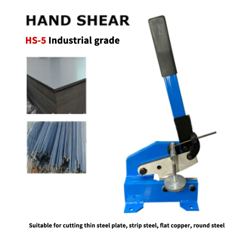 HS-5-Industrial-Hand-Metal-Plate-Shearing-Machine-5-Inches-Manual-Iron ...