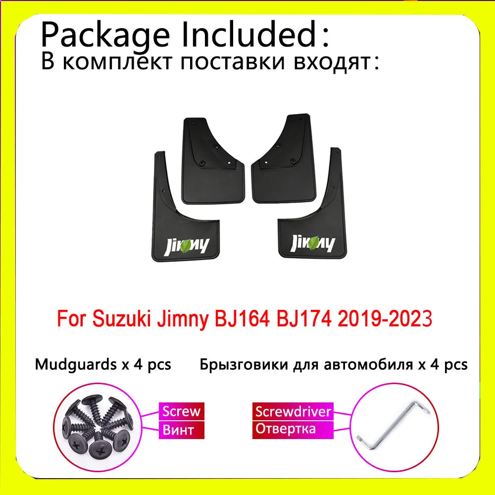 ジムニー シエラ B64 JB74 ダッシュボード トレイ 車内収納 小物入れ 内装 パーツ( ブラック)