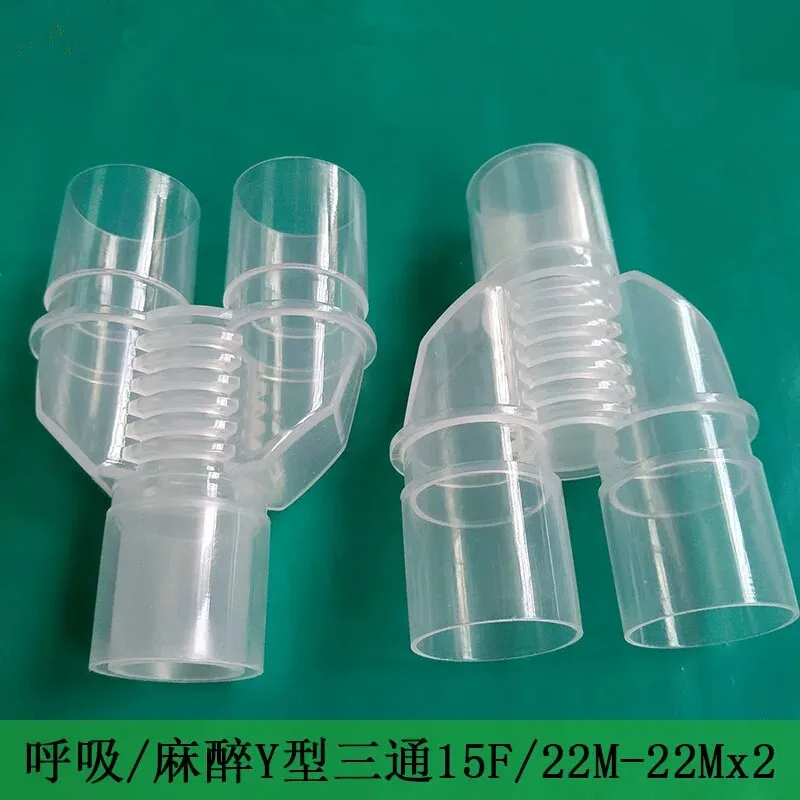 Anesthesia Tubing Connectors at Kristen Mcdonald blog